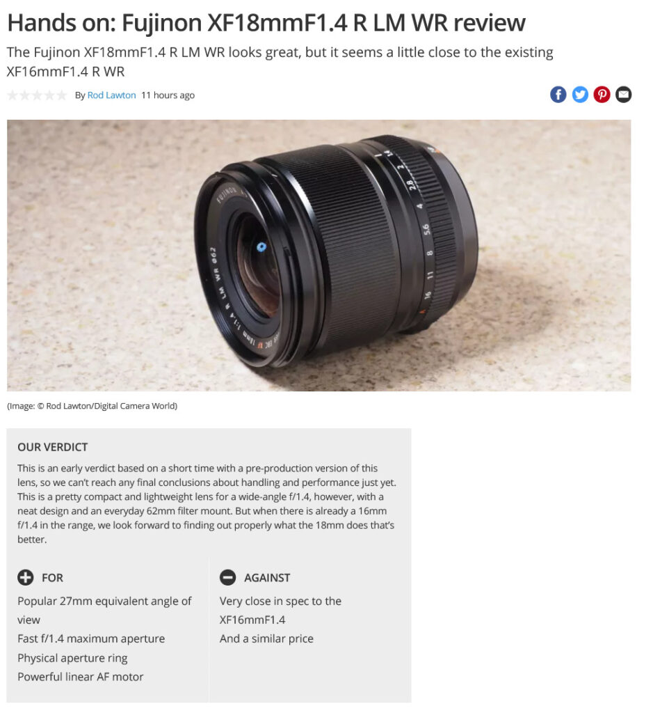 FE 16-35mm F2.8 GM II 小型軽量で高性能だがG Masterとしては欠点が多い - とるなら