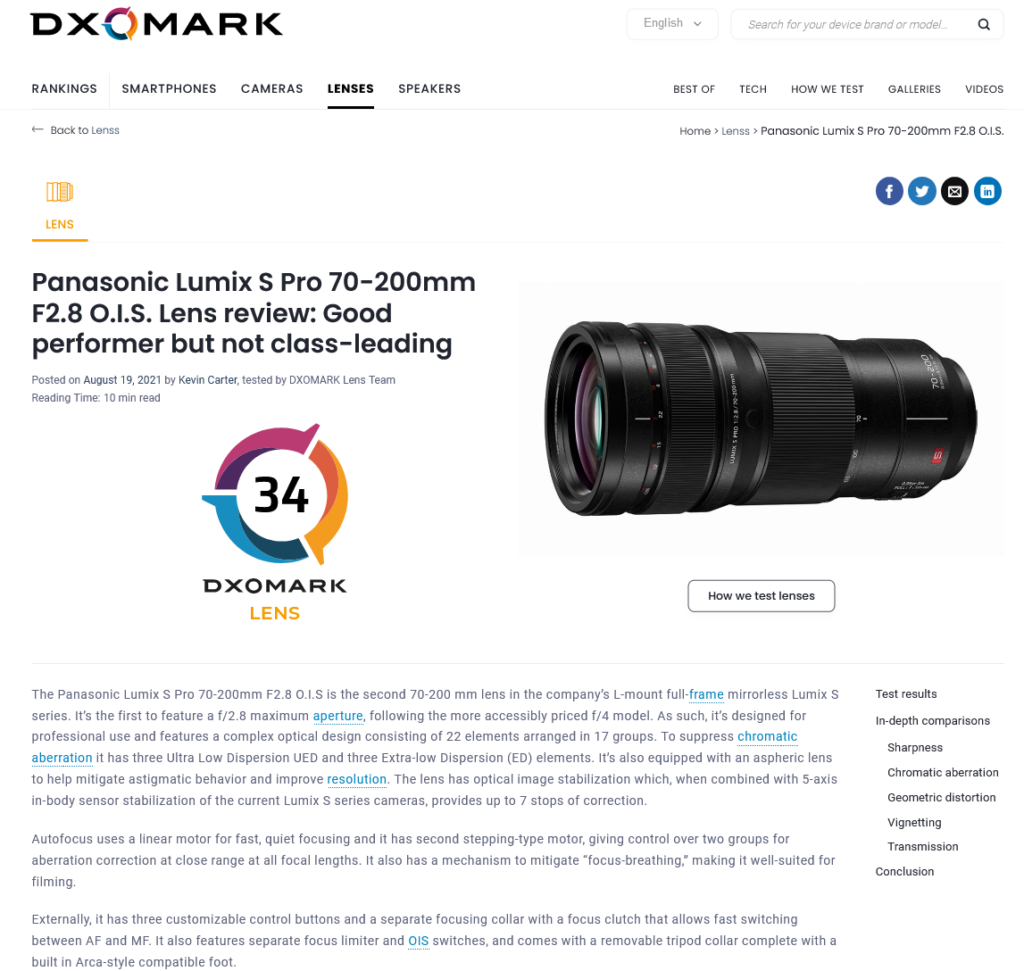 NIKKOR Z 600mm f/4 TC VR Sは隅から隅まで一貫した驚異的な性能 - とるなら