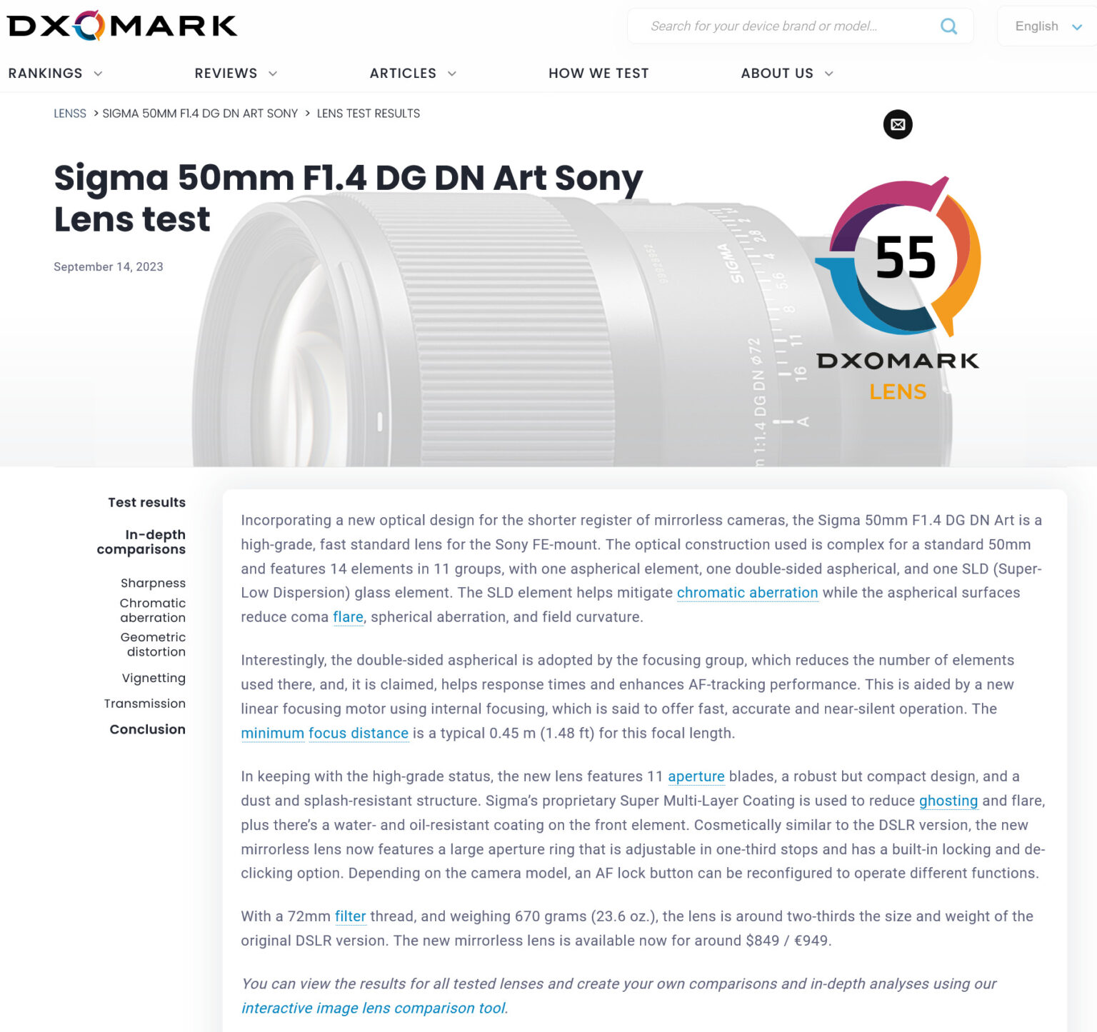 DXOMARKが 50mm F1.4 DG DN を「均質性に優れたバランスの良いレンズ」と評価 - とるなら
