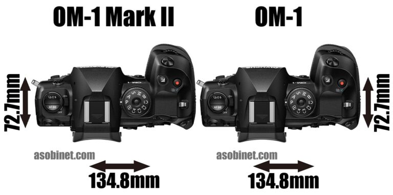 「OM-1 II」と「OM-1」の外観やスペックの違い - とるなら