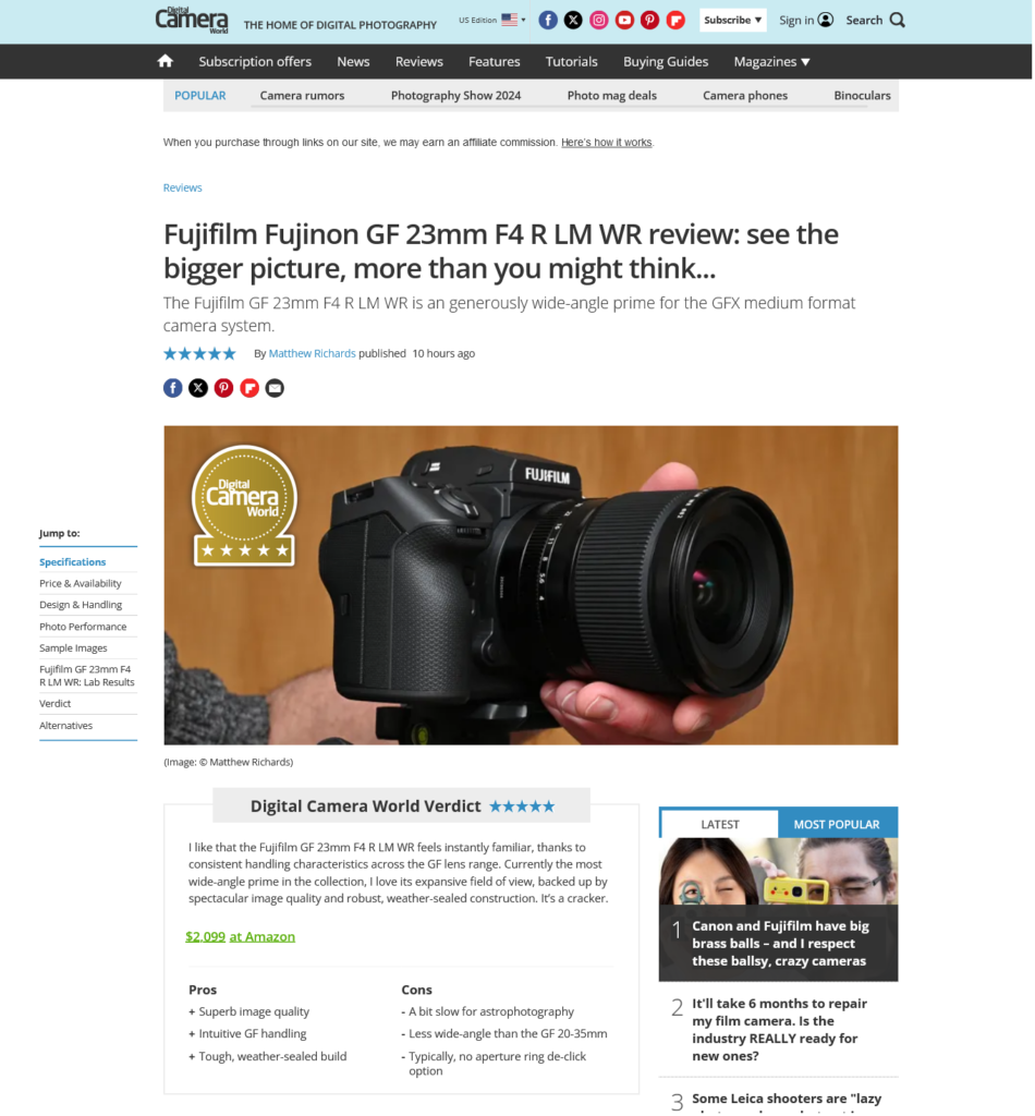 GF23mmF4 R LM WR はあらゆる点で最高のパフォーマンス - とるなら