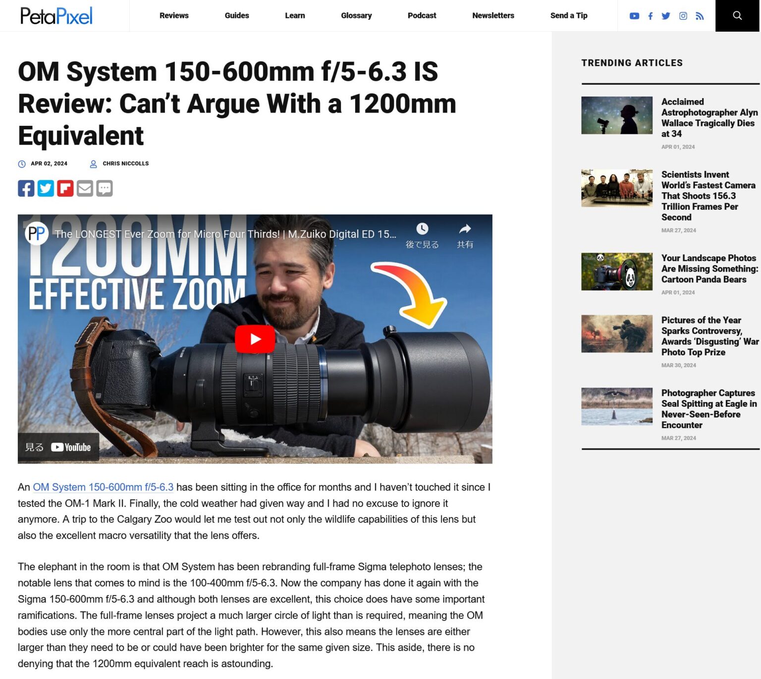 OM SYSTEM 150-600mm F5.0-6.3 ISは良好な光学性能だが必要以上に大きい - とるなら