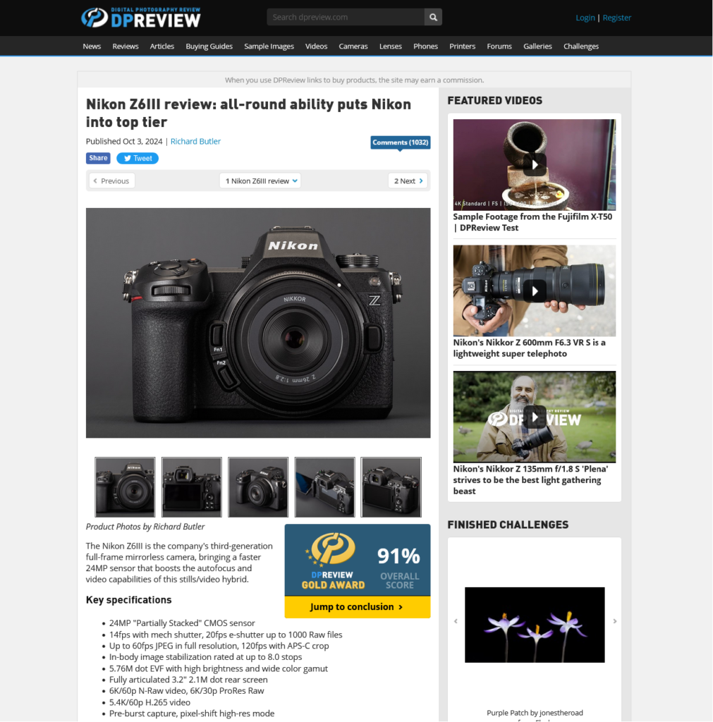 α7R Vはいくつかの点でα1を凌駕している - とるなら