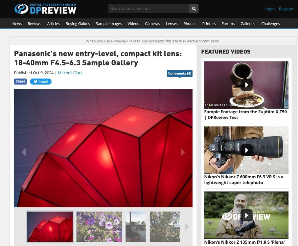 DPReviewがLUMIX S 18-40mm F4.5-6.3のサンプルギャラリーを公開 - とるなら