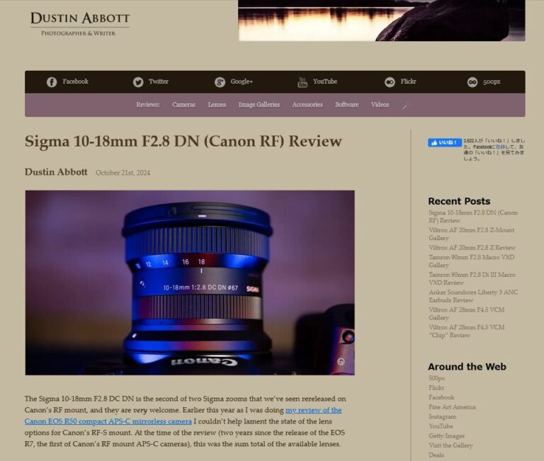 10-18mm F2.8 DC DN RF-mount は小型ながら優れたAFと光学性能 - とるなら