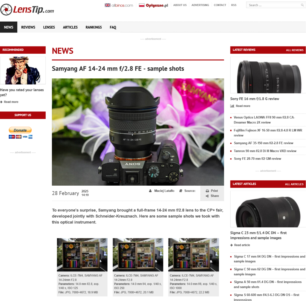 LenstipがサムヤンとシュナイダーコラボのAF 14-24mm F2.8 サンプルショットを公開 - とるなら