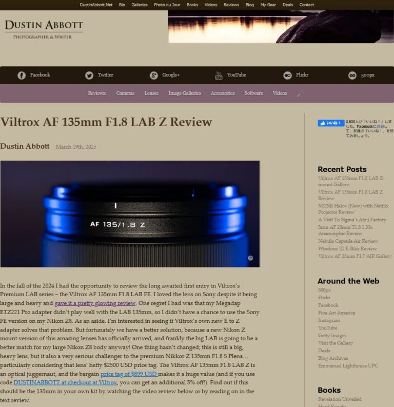 VILTROX AF 135mm F1.8 Lab APOレベルの性能と美しいボケで完成度が高い - とるなら