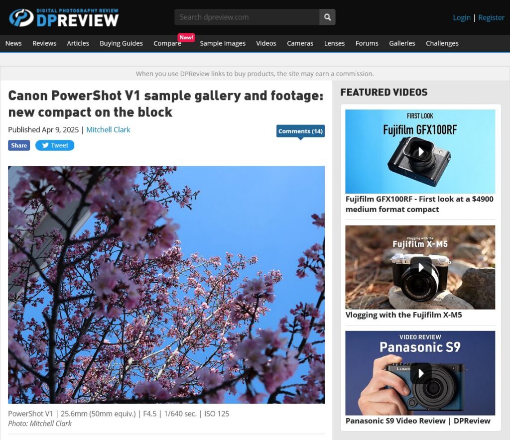 DPReviewがPowerShot V1のサンプルギャラリーを公開 - とるなら