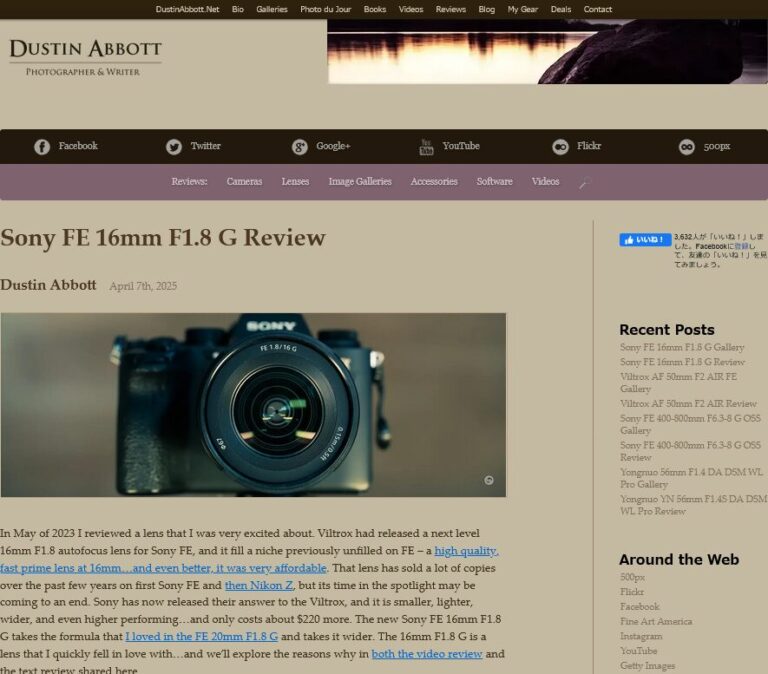 Sony info - とるなら