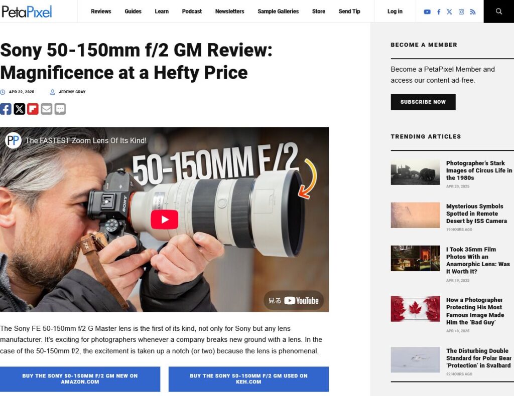 Sony info - とるなら