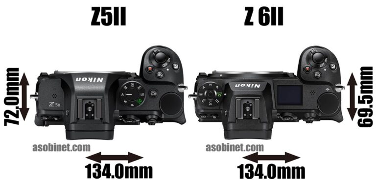 「Z5II」と「Z6II」の外観やスペックの違い - とるなら