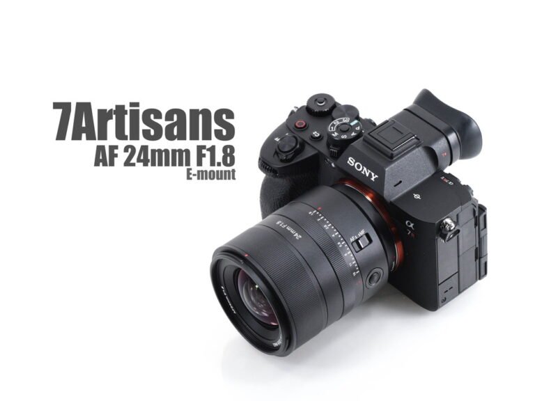 7Artisans AF 24mm F1.8 Review - とるなら