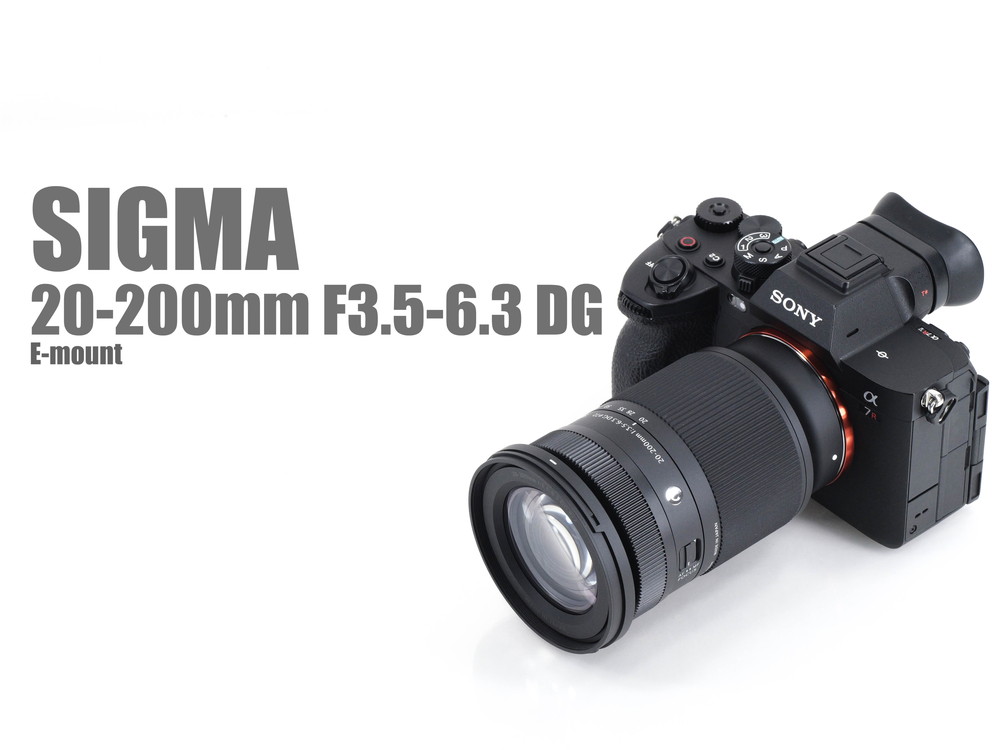 20 200mm F3 5 6 3 DG Review 